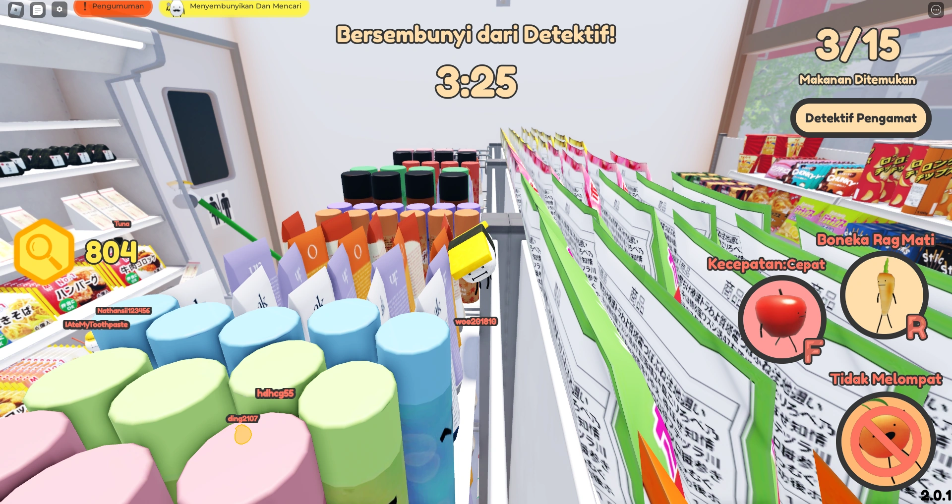 haha no way | Fandom