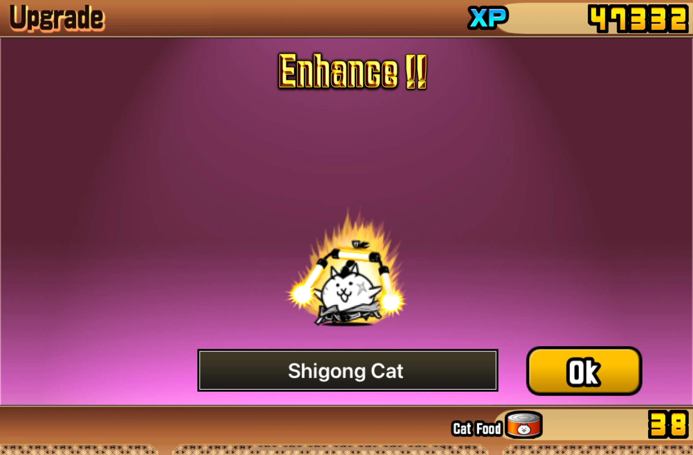 Shigong cat GOT | Fandom