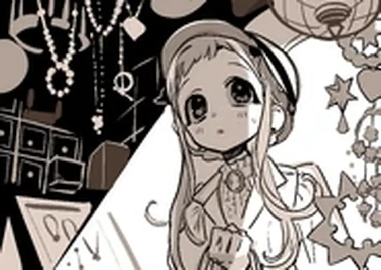 the new aidairo official art | Fandom