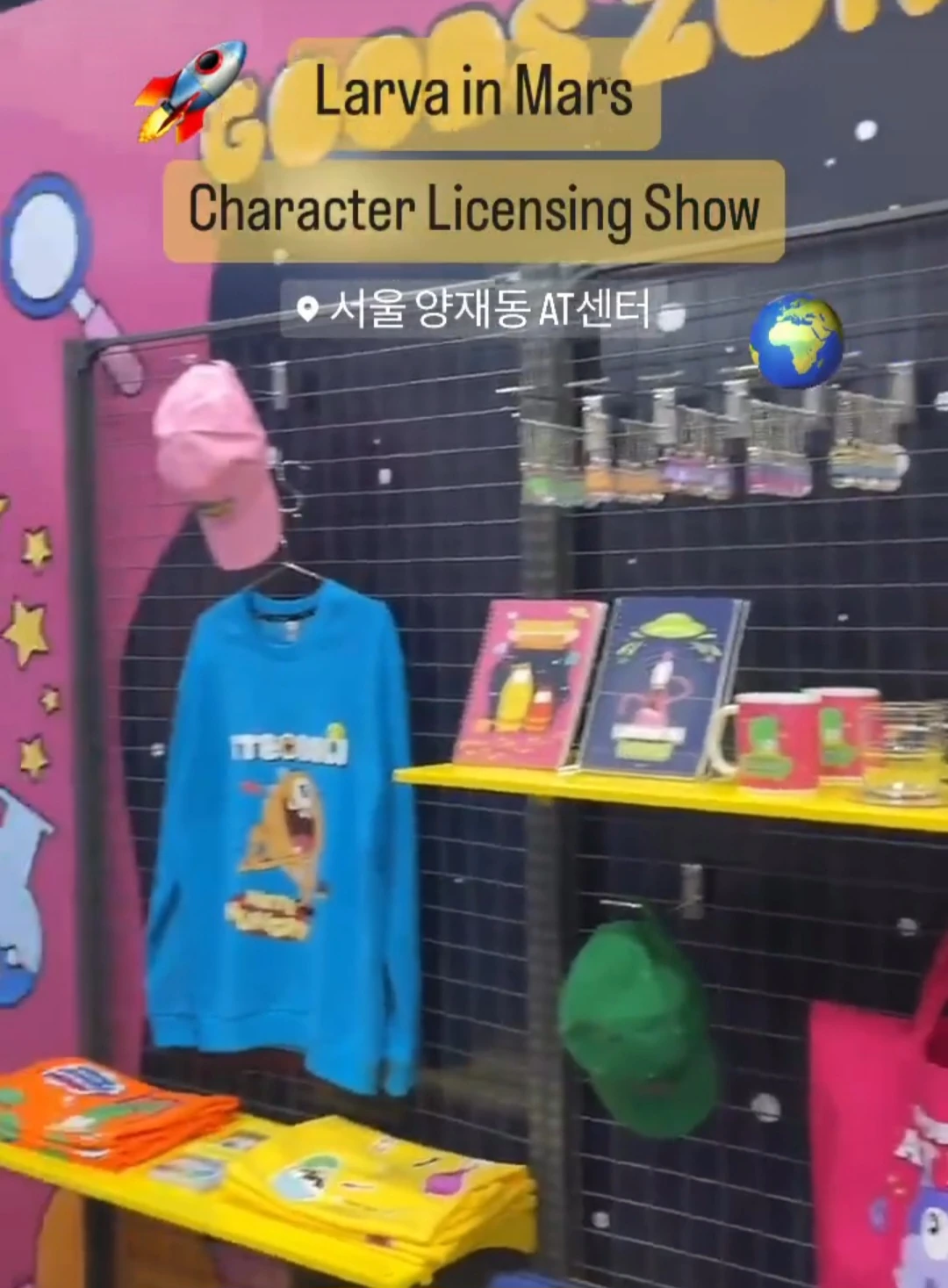 Releasing soon | Fandom