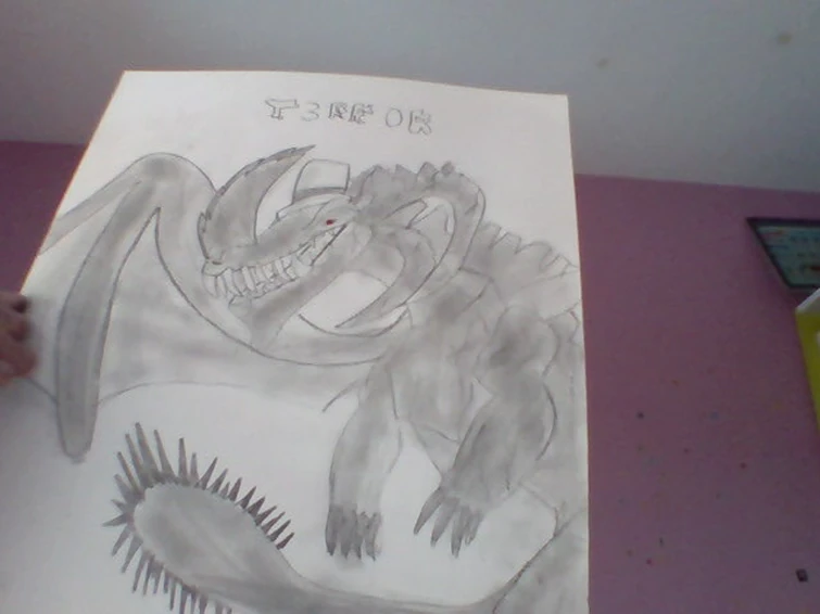 T3RR0R fanart! | Fandom