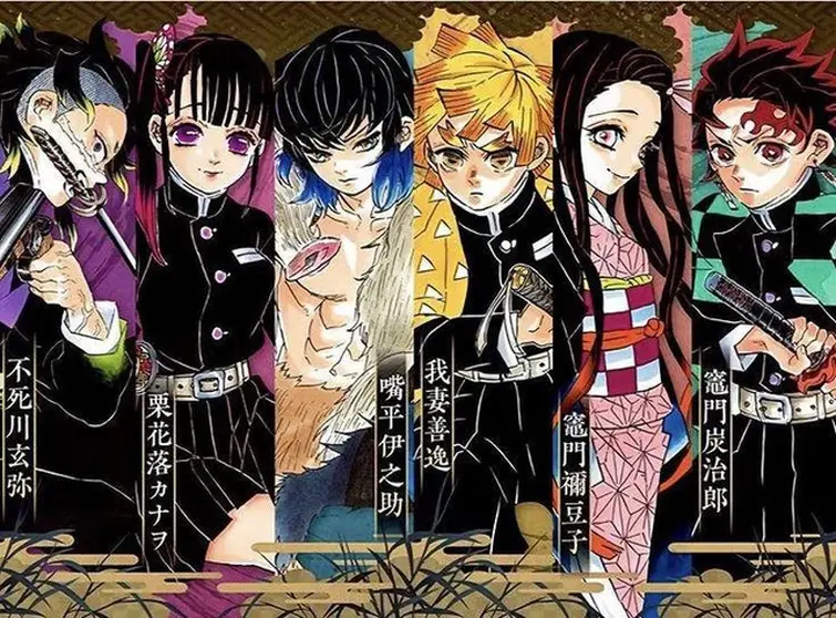 Who is your favorite out of The Kamaboko Squad? | Fandom