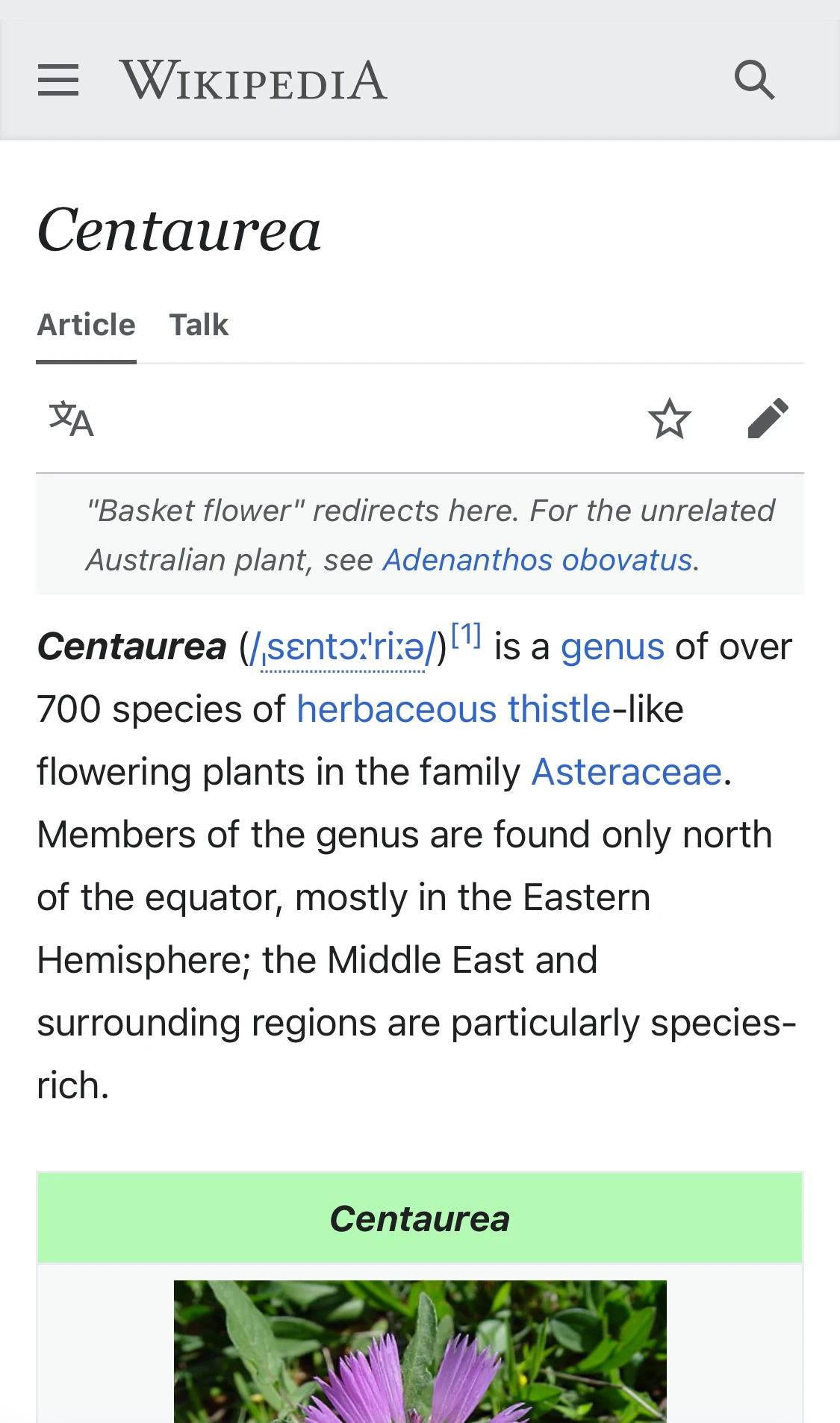 CENTAURA REAL CONFIRMED #53 | Fandom