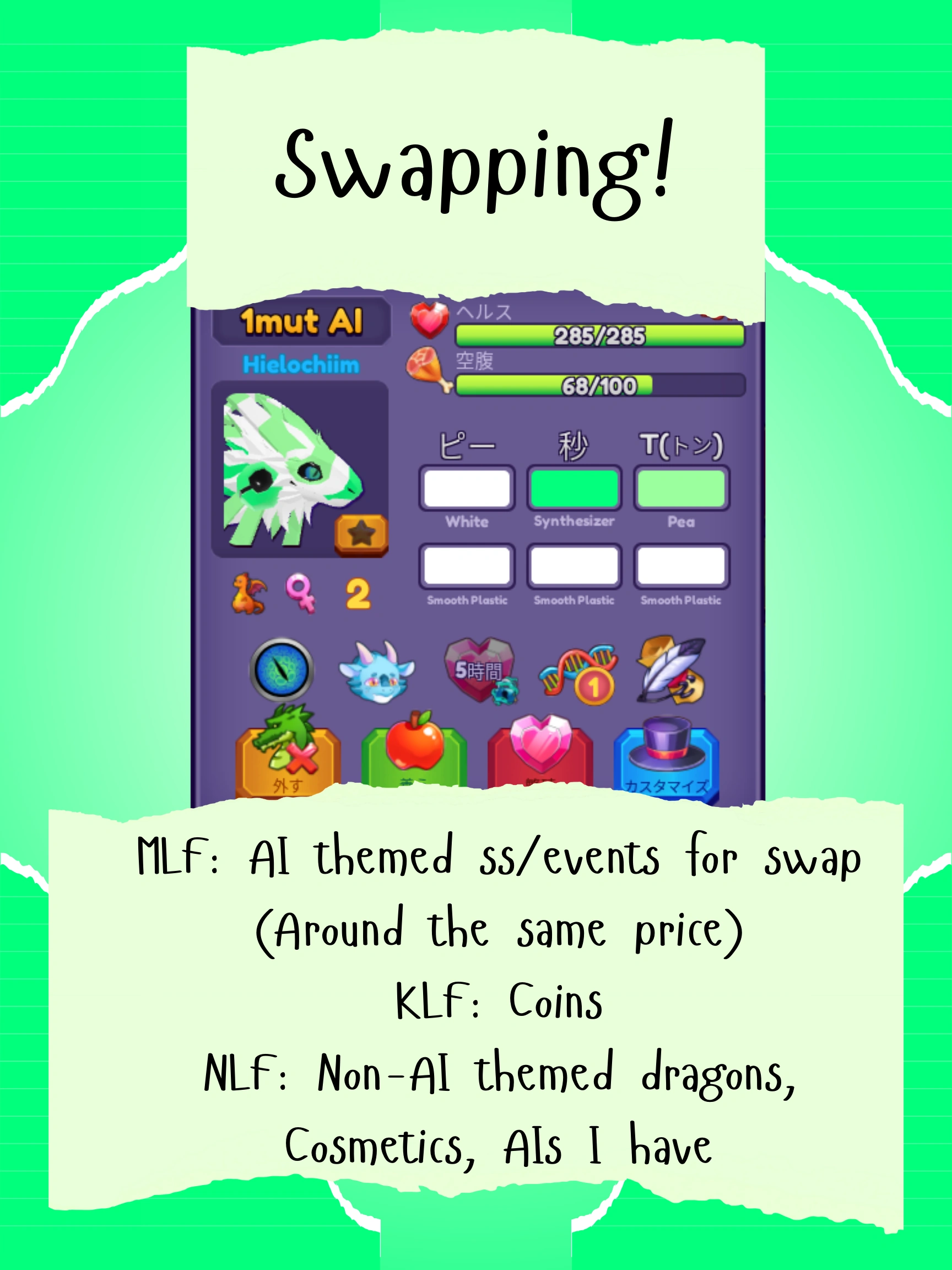 Swapping Ai Hiel + Co-hatching other Ais | Fandom