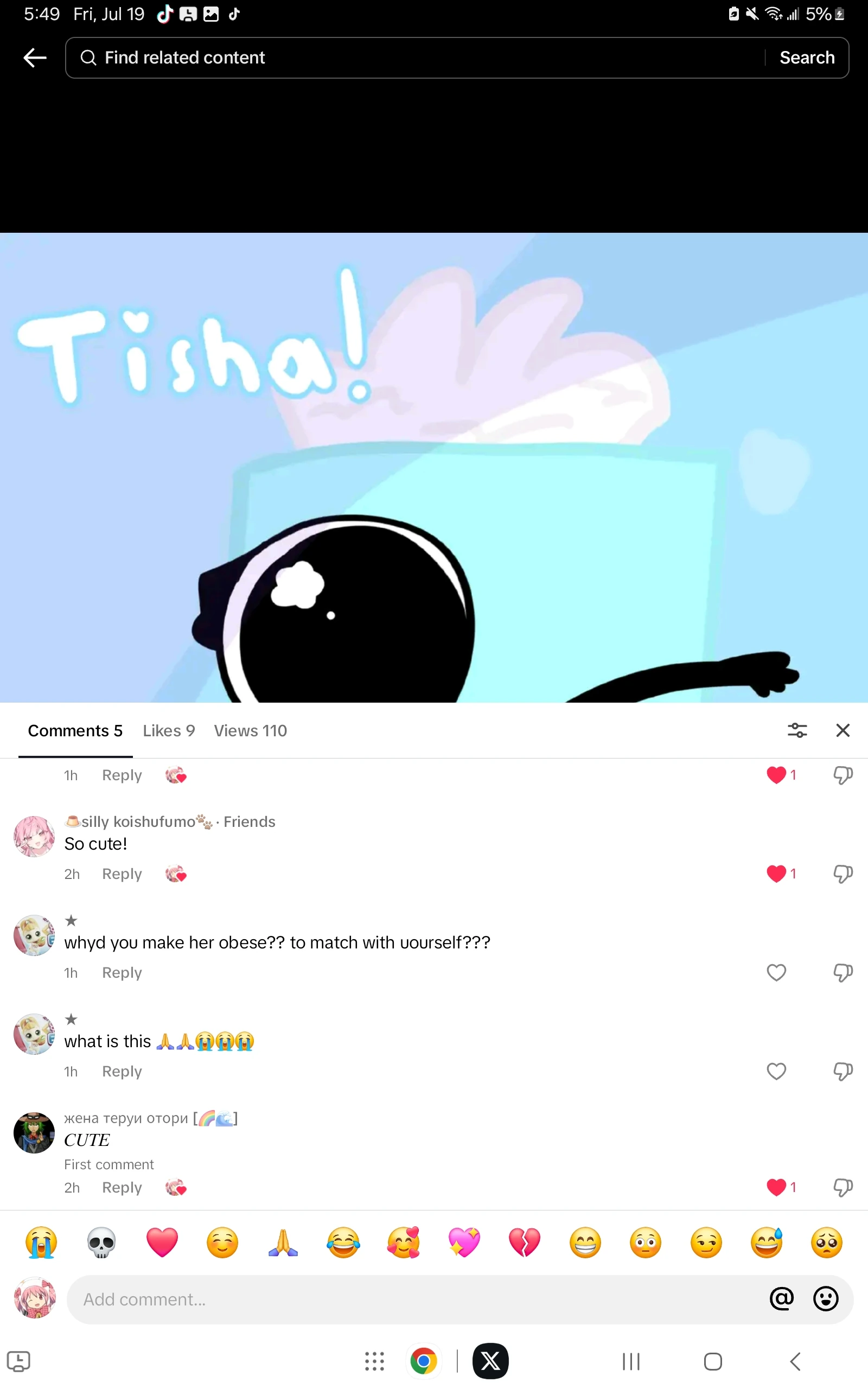 Bruh | Fandom