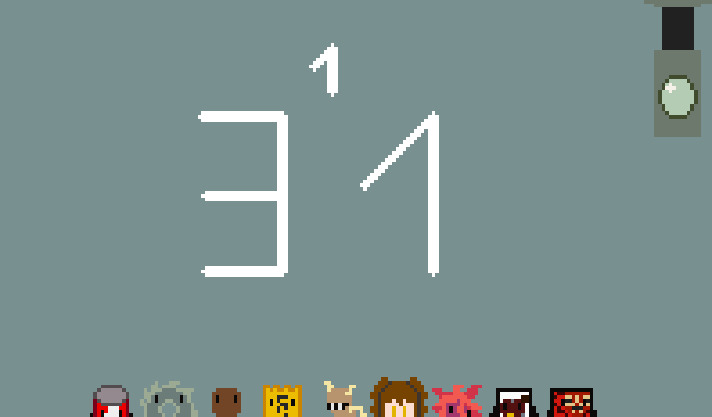 Little Riddle | Fandom