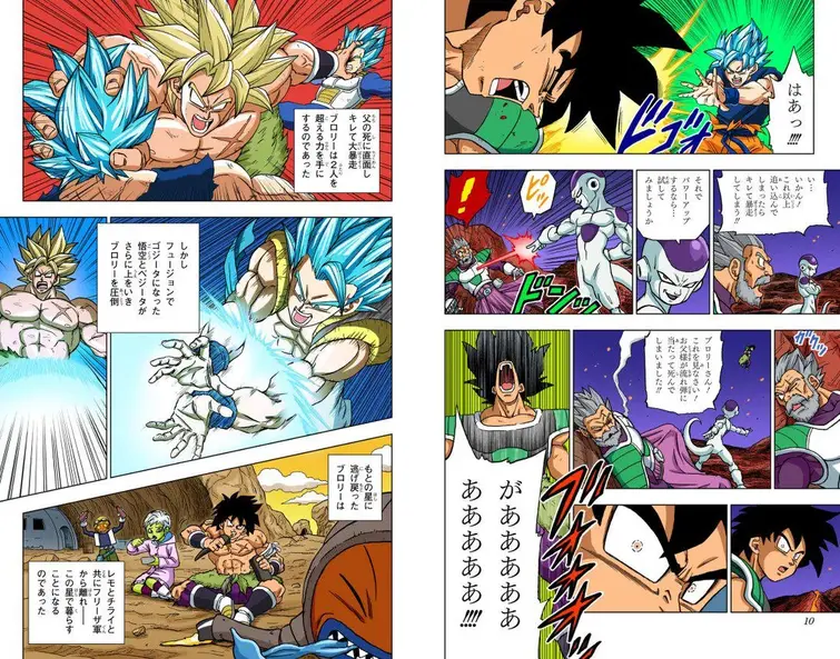 I just realized this | Fandom