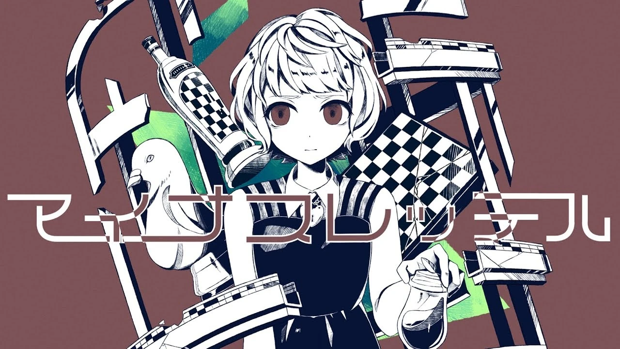 blorp beegle glarp (my catchphrase) | Fandom