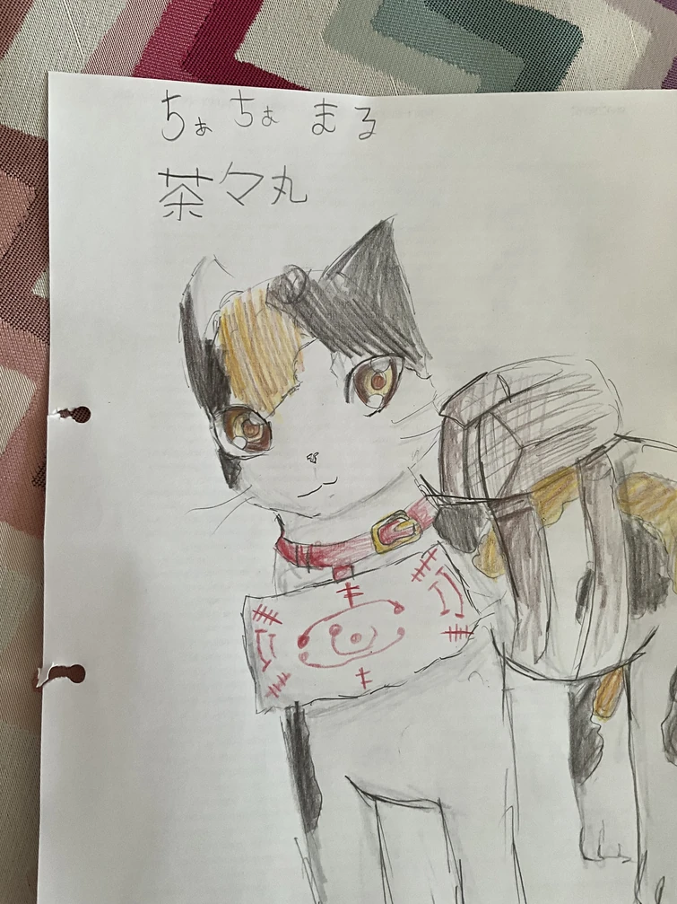 Discuss Everything About Kimetsu no Yaiba Wiki | Fandom