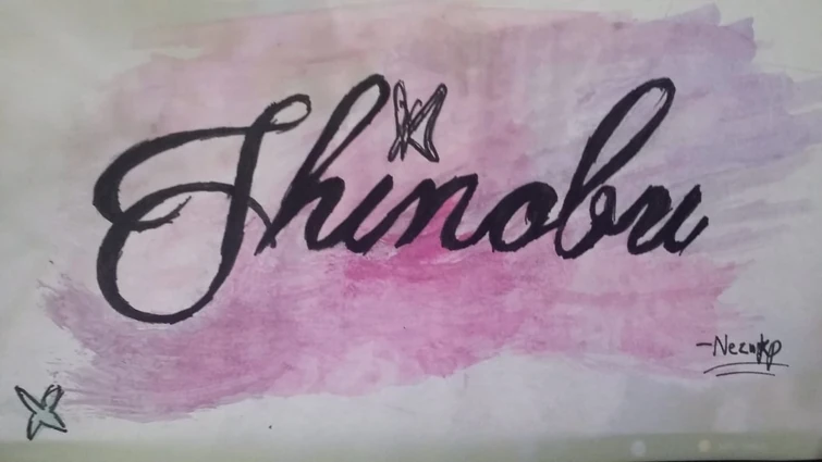 Shinobu calligraphy | Fandom