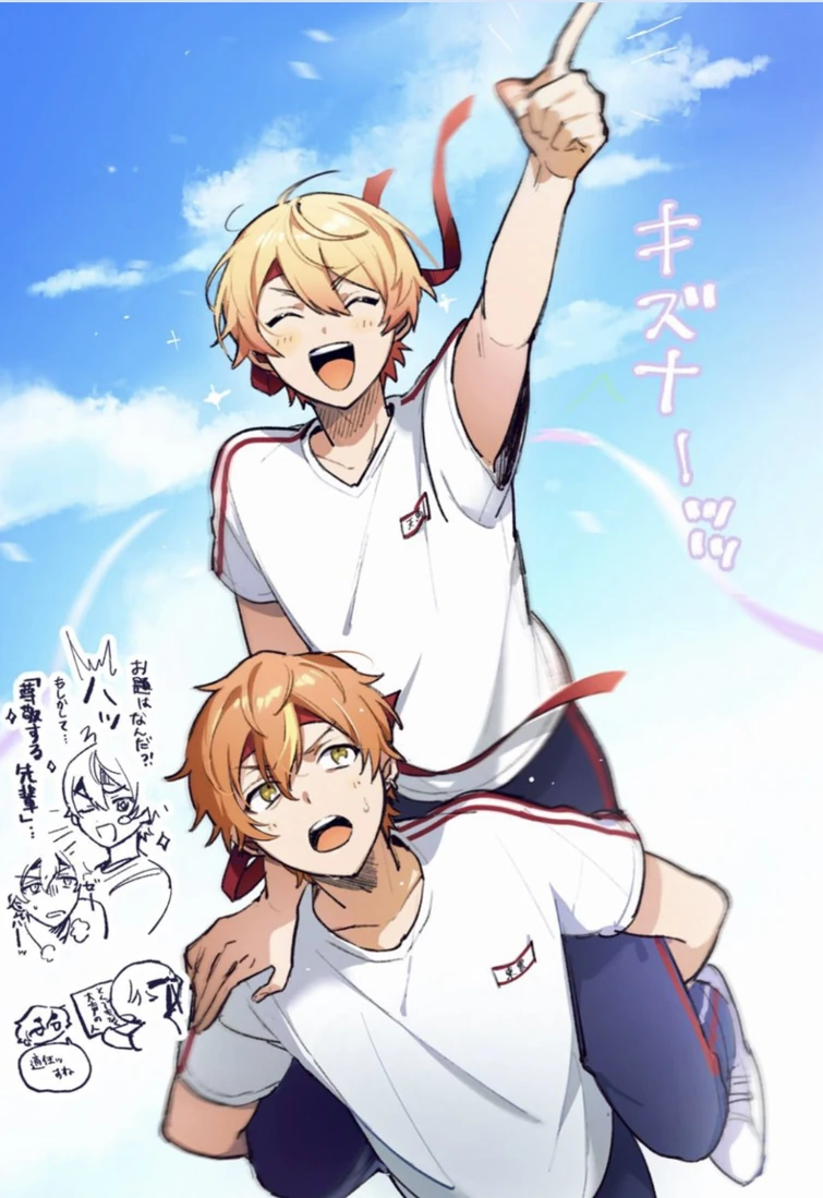 Daily tsukasa but I keep forgetting and akikasa (it’s been 4 days) | Fandom