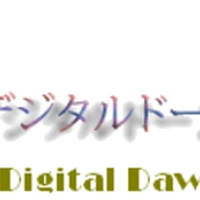 Digital Dawn Wiki | Fandom