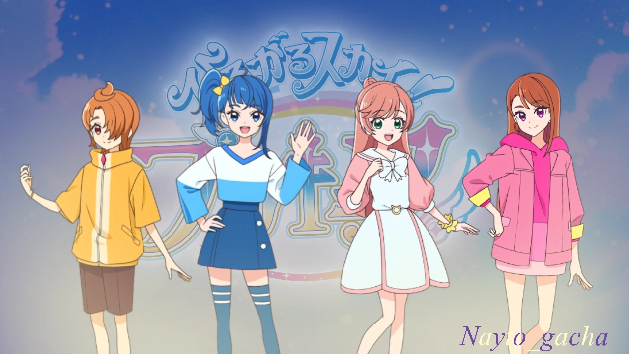 Hirogaru sky precure thing I made | Fandom