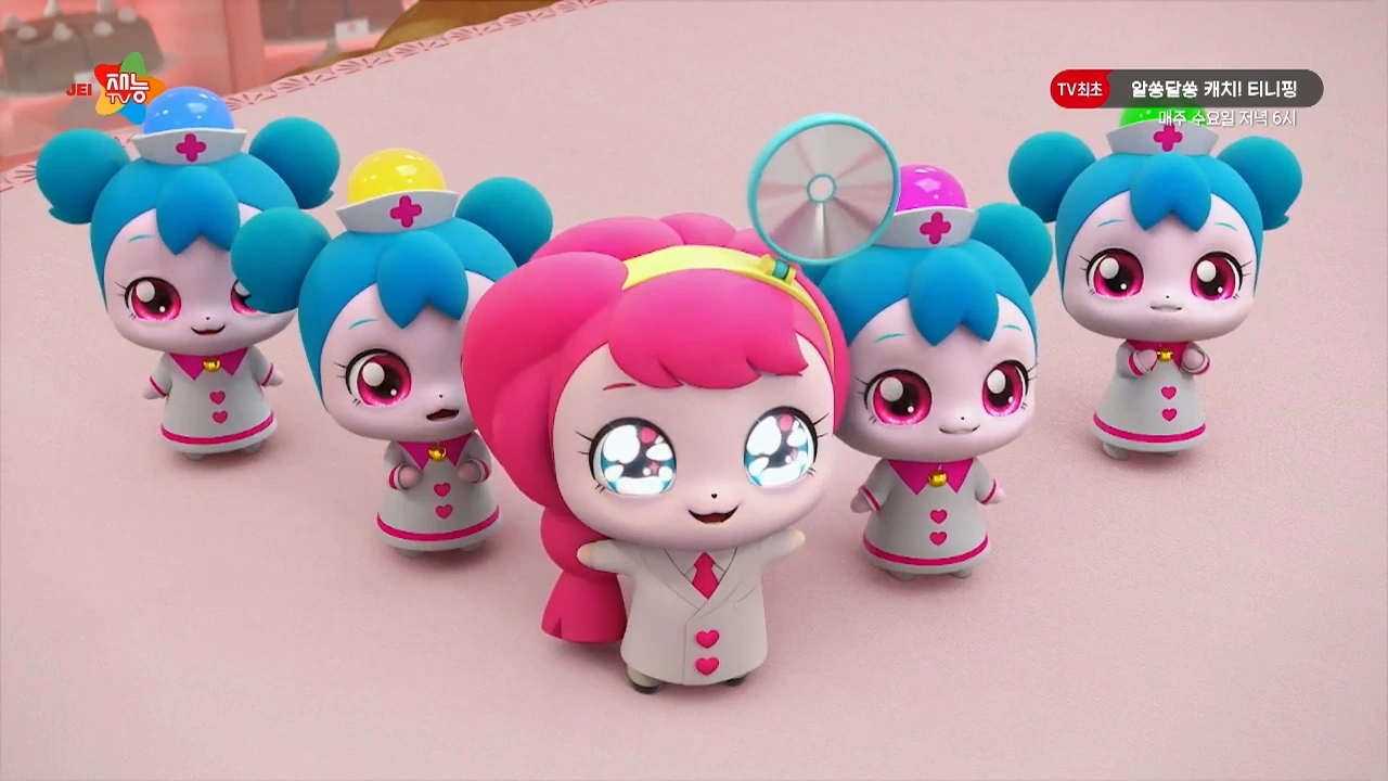 The next featured Teenieping is... Beeping! | Fandom