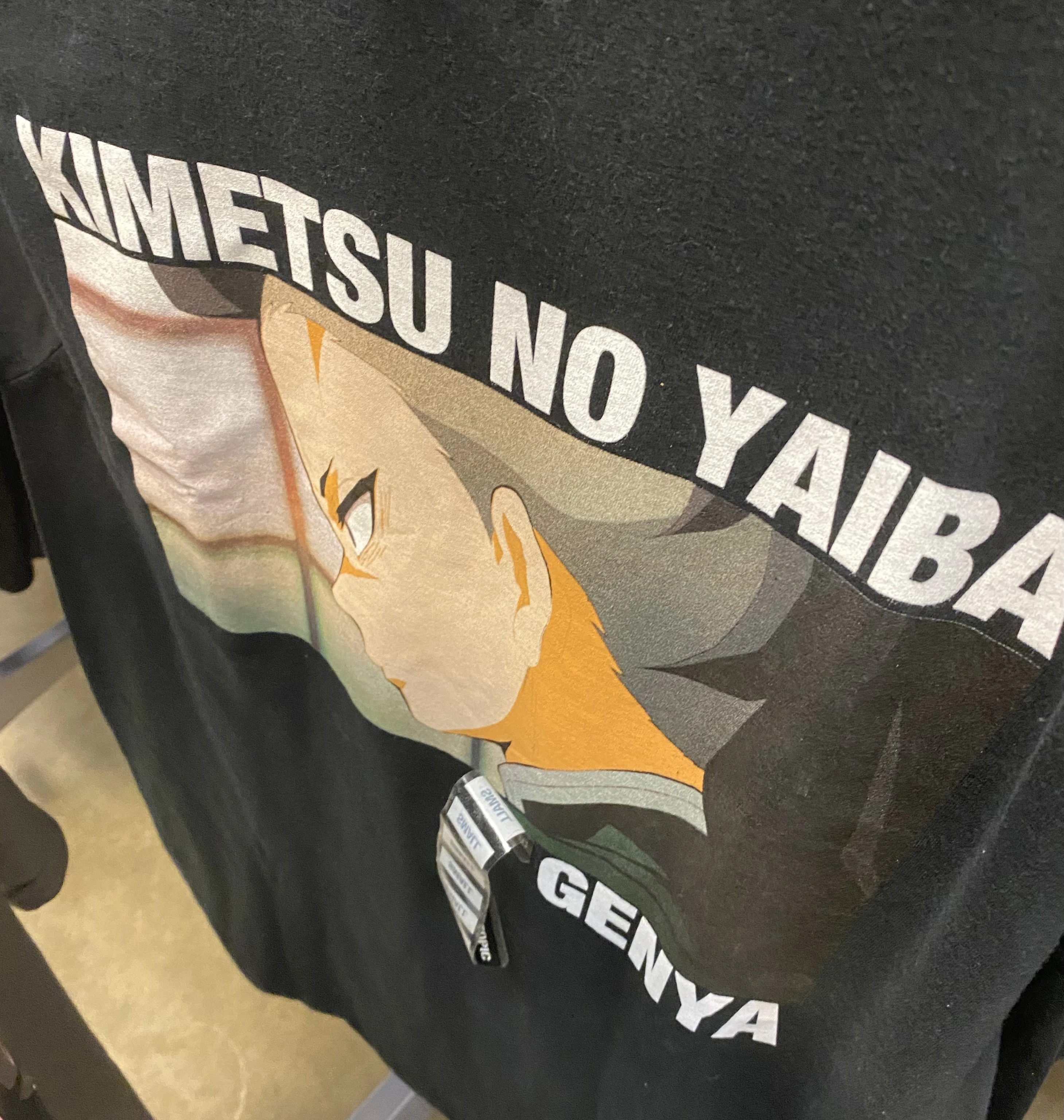 Genya merch in the wild >:D | Fandom