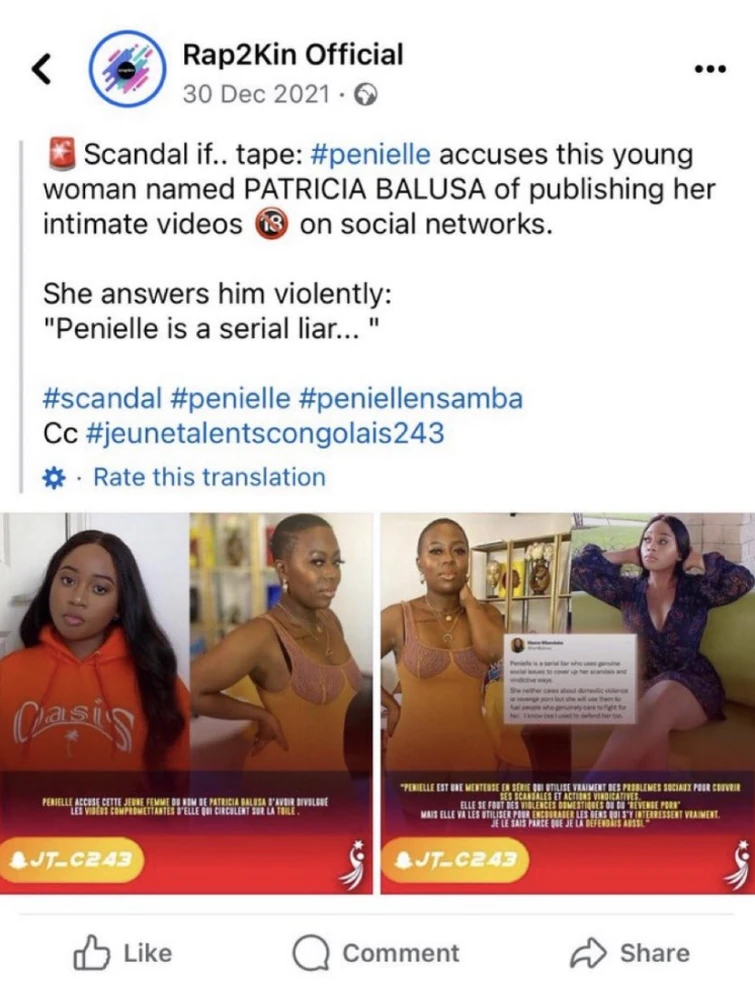 Trish’s tweets have been exposed | Fandom