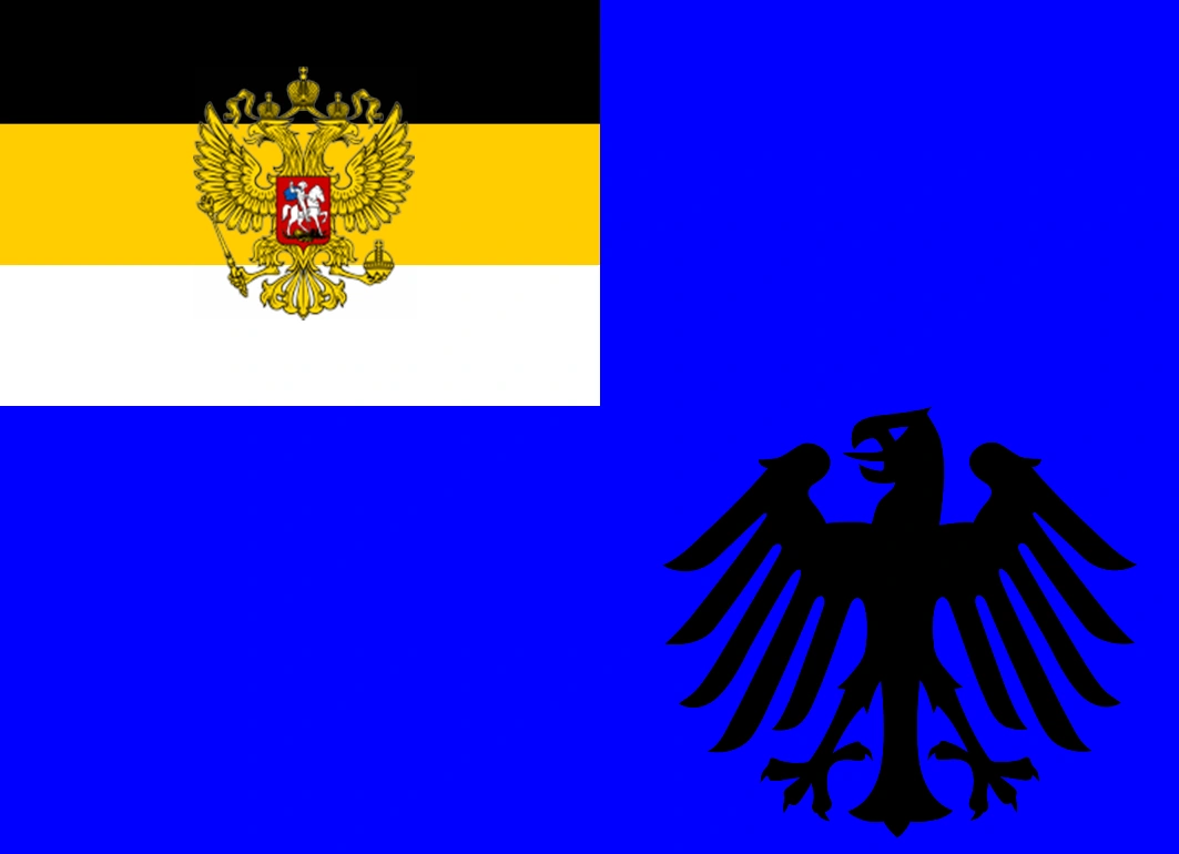 Russian Germany | Fandom