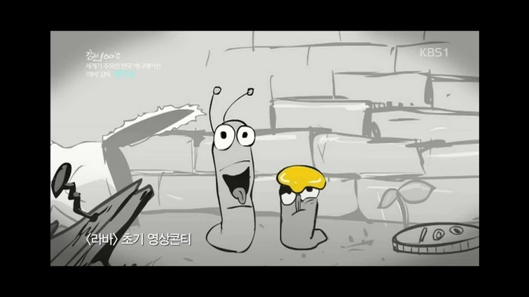 Discuss Everything About Larva animation Wiki | Fandom