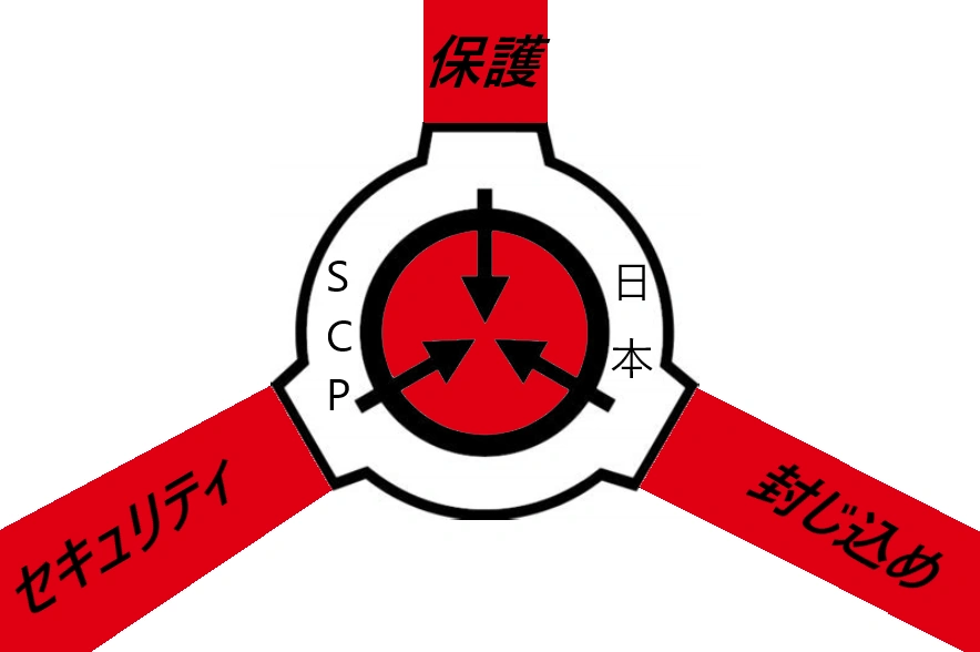 Logo for the Japanese Division. | Fandom