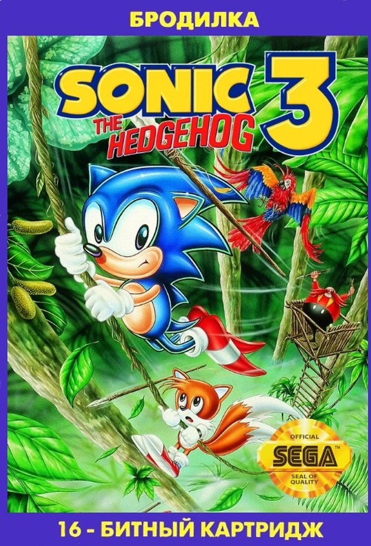 Discuss Everything About Sonic Wiki Zone | Fandom