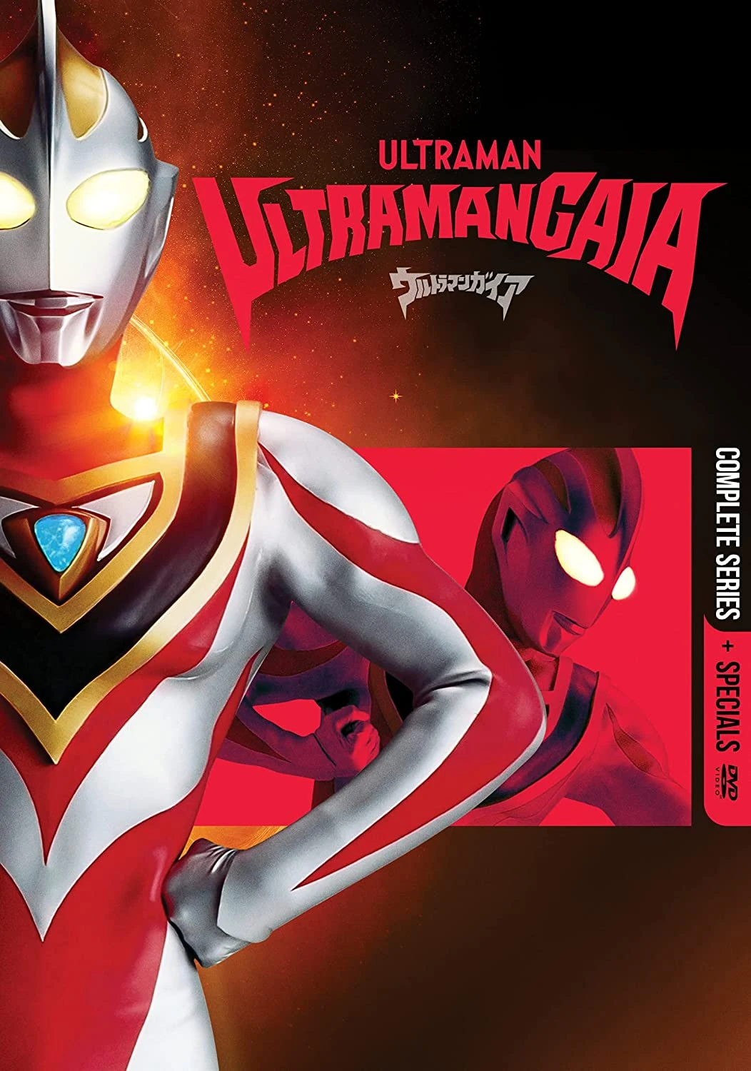 Ultraman Gaia star Takeshi Yoshioka will make his first US appearance ...