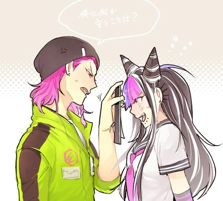 Discuss Everything About Shipping Wiki | Fandom