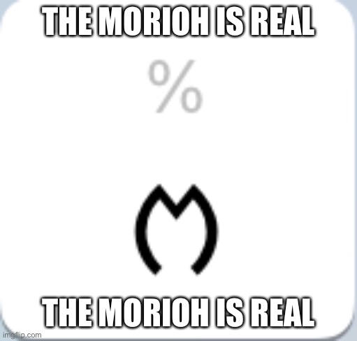 THE ᱬ IS REAL, THE ᱬ IS REAL | Fandom