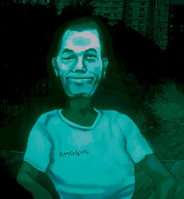 Discuss Everything About No, I am not a human Wiki | Fandom