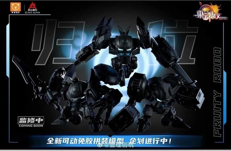 I gonna be honest, the one in the middle is giving me Exia vibe a lot 😂 ...