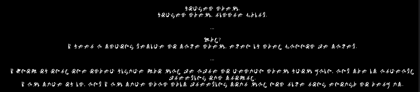 Oh... [Literature Teaser?] | Fandom