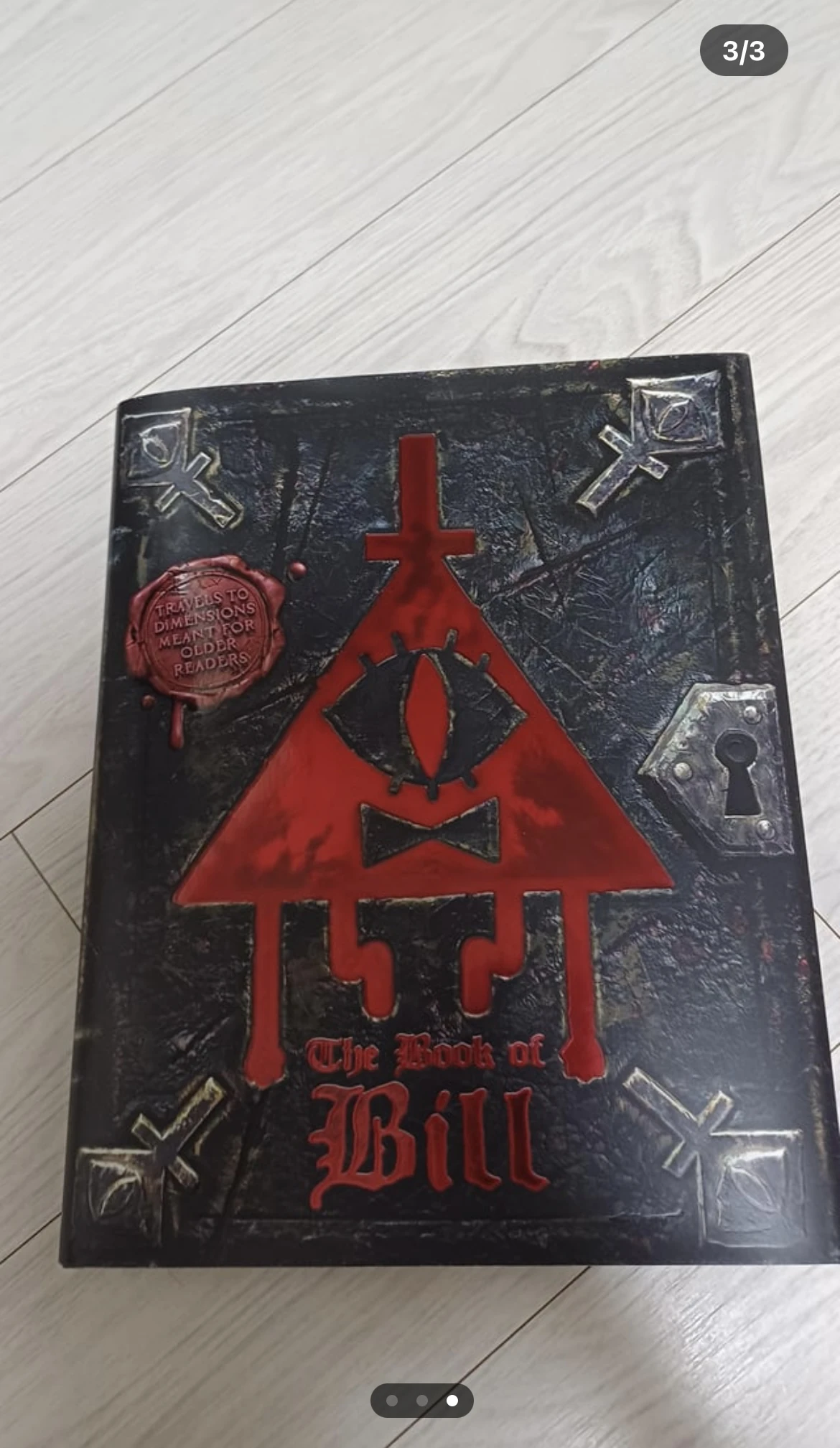 THE BOOK OF BILL ISN’T EVEN OUT YET, AND I ALREADY GOT TO CROSS OUT AN ...