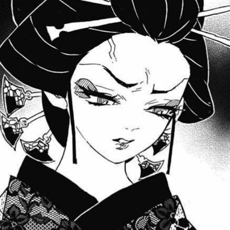 Daki's disguise as an oiran 😍🤭 | Fandom