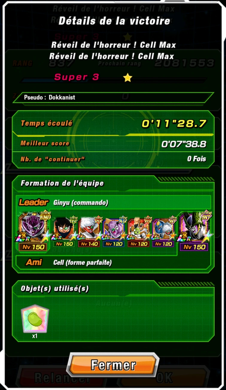 ZLR Cell did his Special Pose thing to Cell Max | Fandom