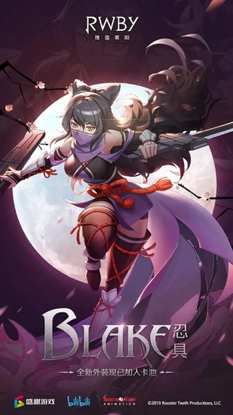 Discuss Everything About RWBY Wiki | Fandom