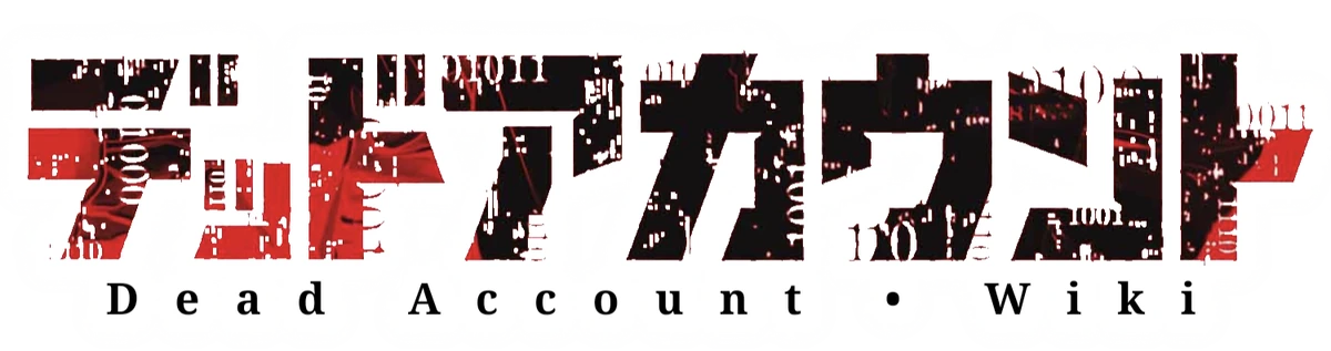 Renri Hasumi/Gallery | Dead Account Wiki | Fandom