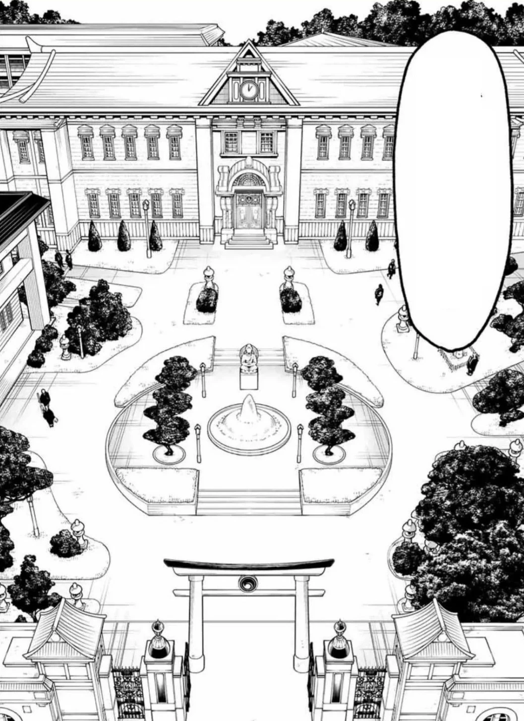 Migen Academy | Dead Account Wiki | Fandom