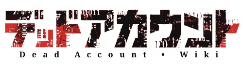 Dead Account Wiki | Fandom
