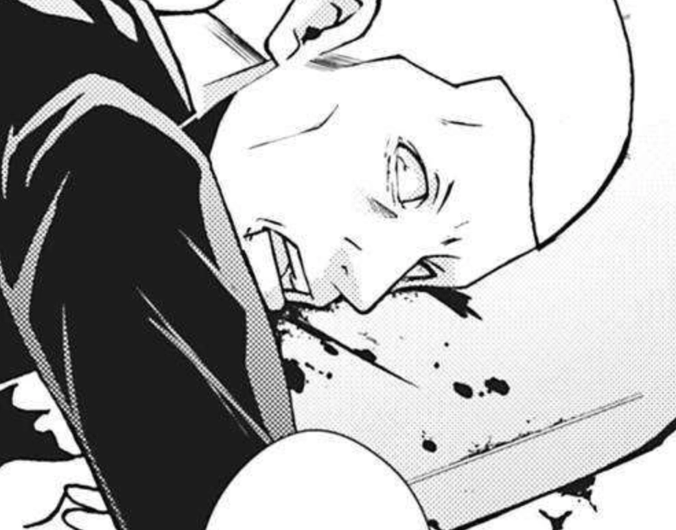 Tsutsui | Dead Company Manga Wiki | Fandom