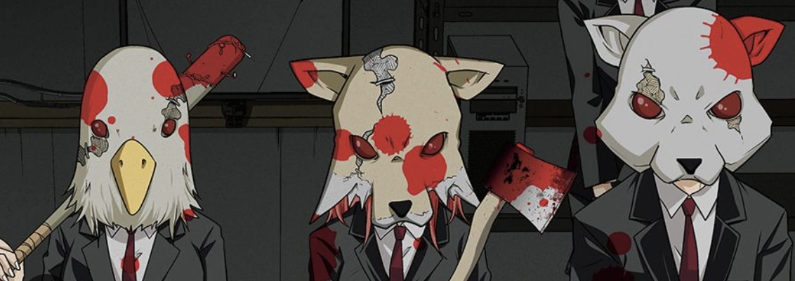Ryo Kagesaki | Dead Company Manga Wiki | Fandom