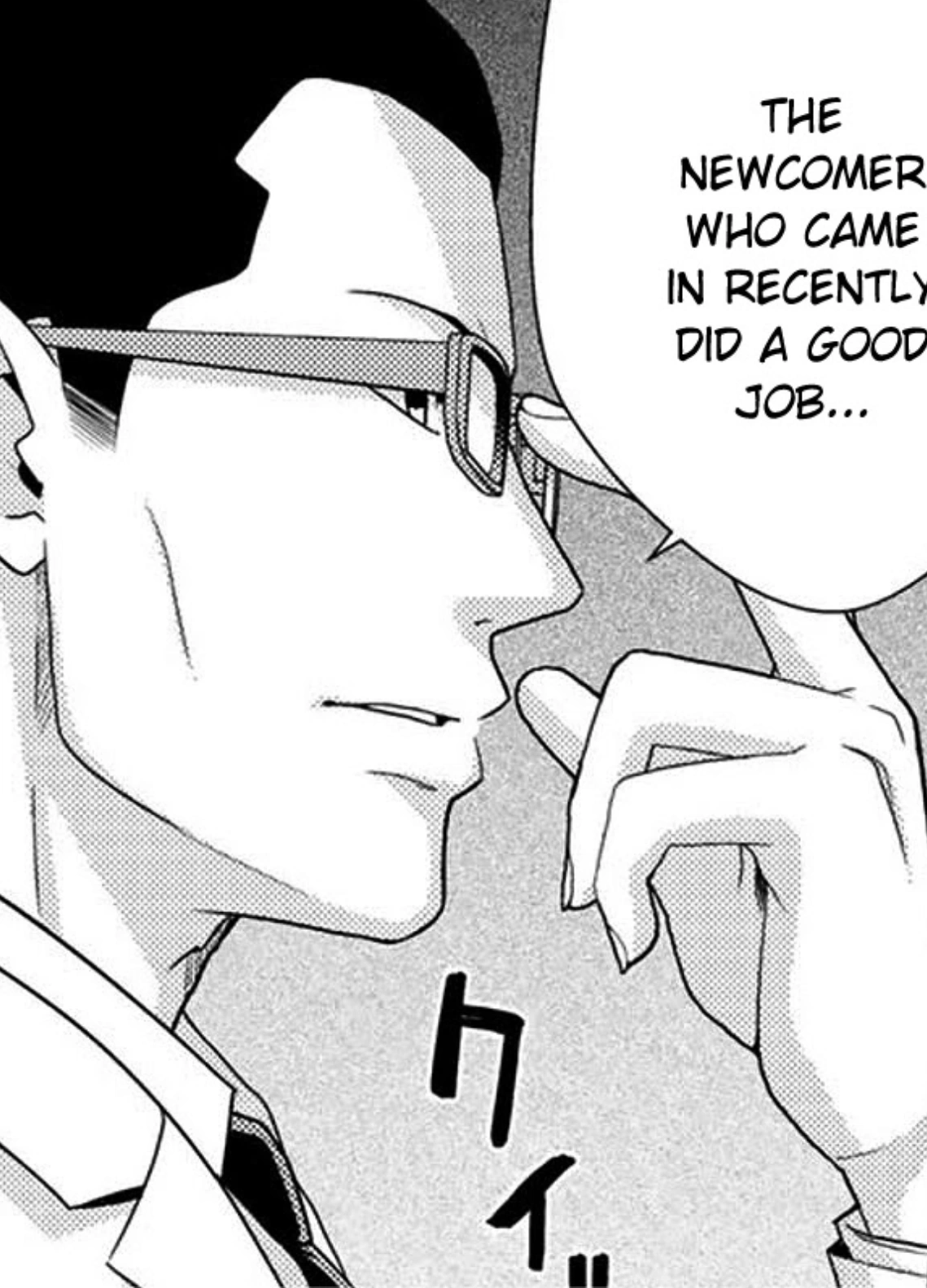 Odagiri | Dead Company Manga Wiki | Fandom