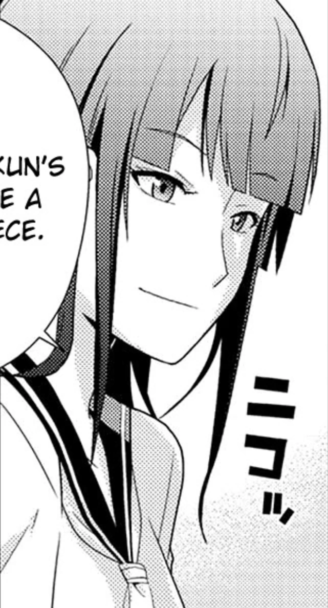 Akari | Dead Company Manga Wiki | Fandom