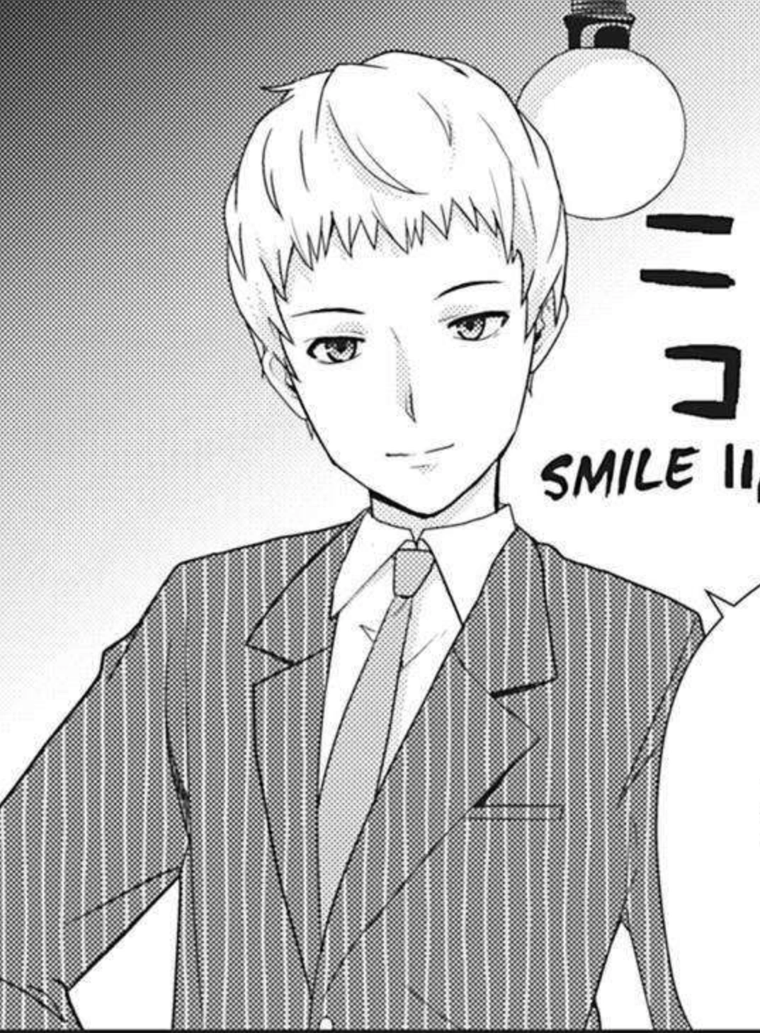 Sakura | Dead Company Manga Wiki | Fandom