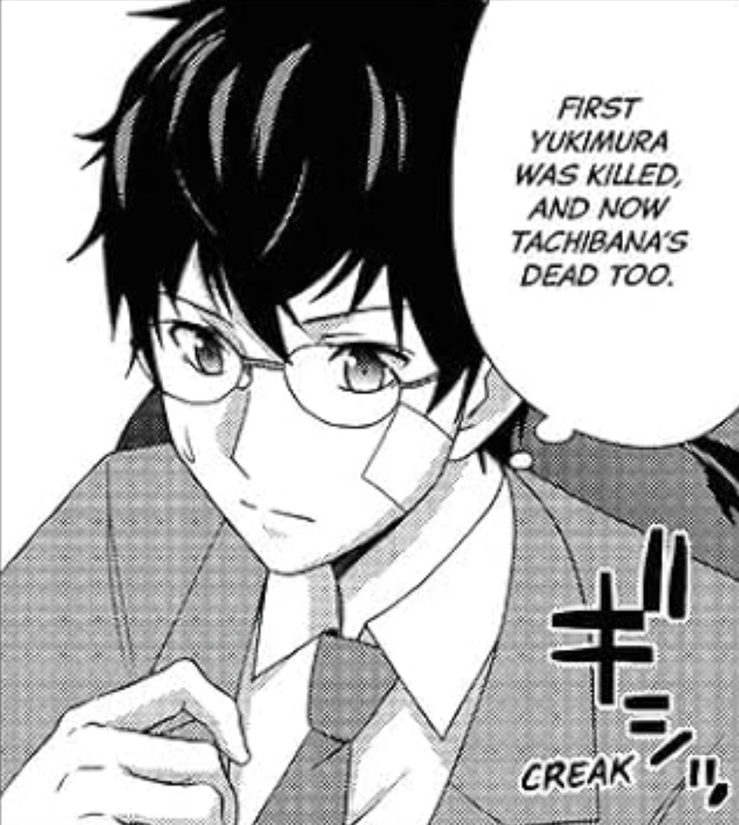 Ryosuke Miyauchi | Dead Company Manga Wiki | Fandom