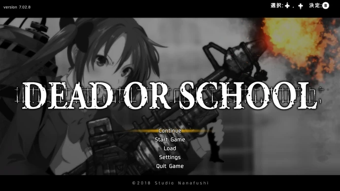 Dead Or School Wiki | Fandom