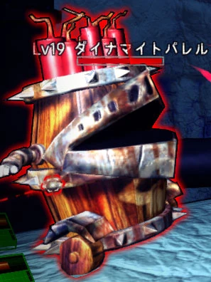 Dynamite Barrel | Dead Or School Wiki | Fandom