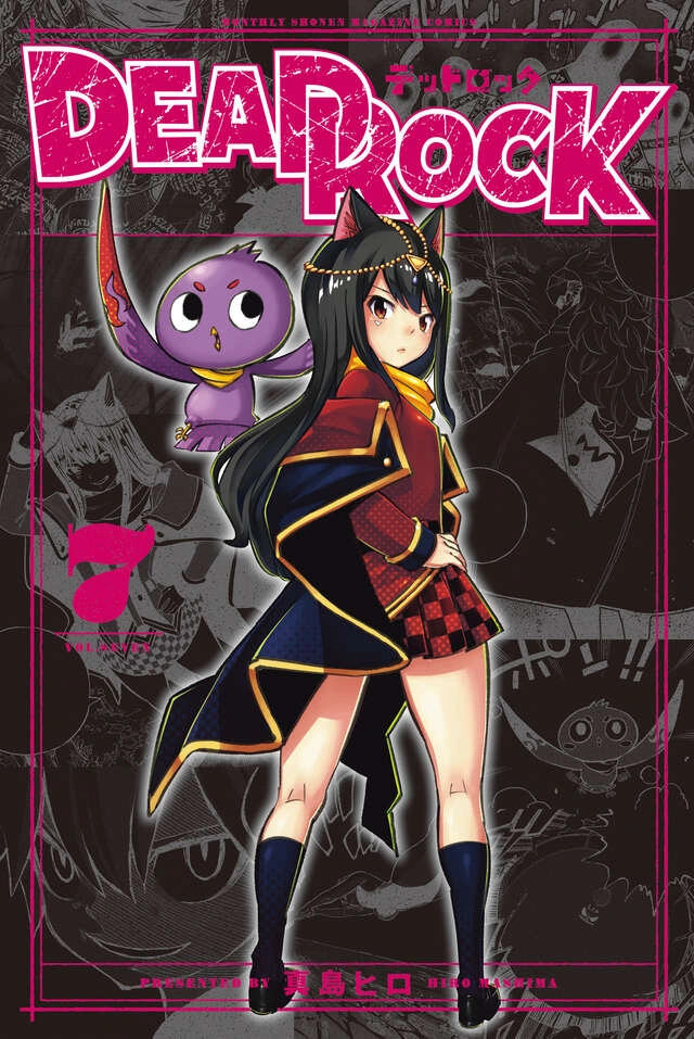 Volume 7 | Dead Rock Wiki | Fandom
