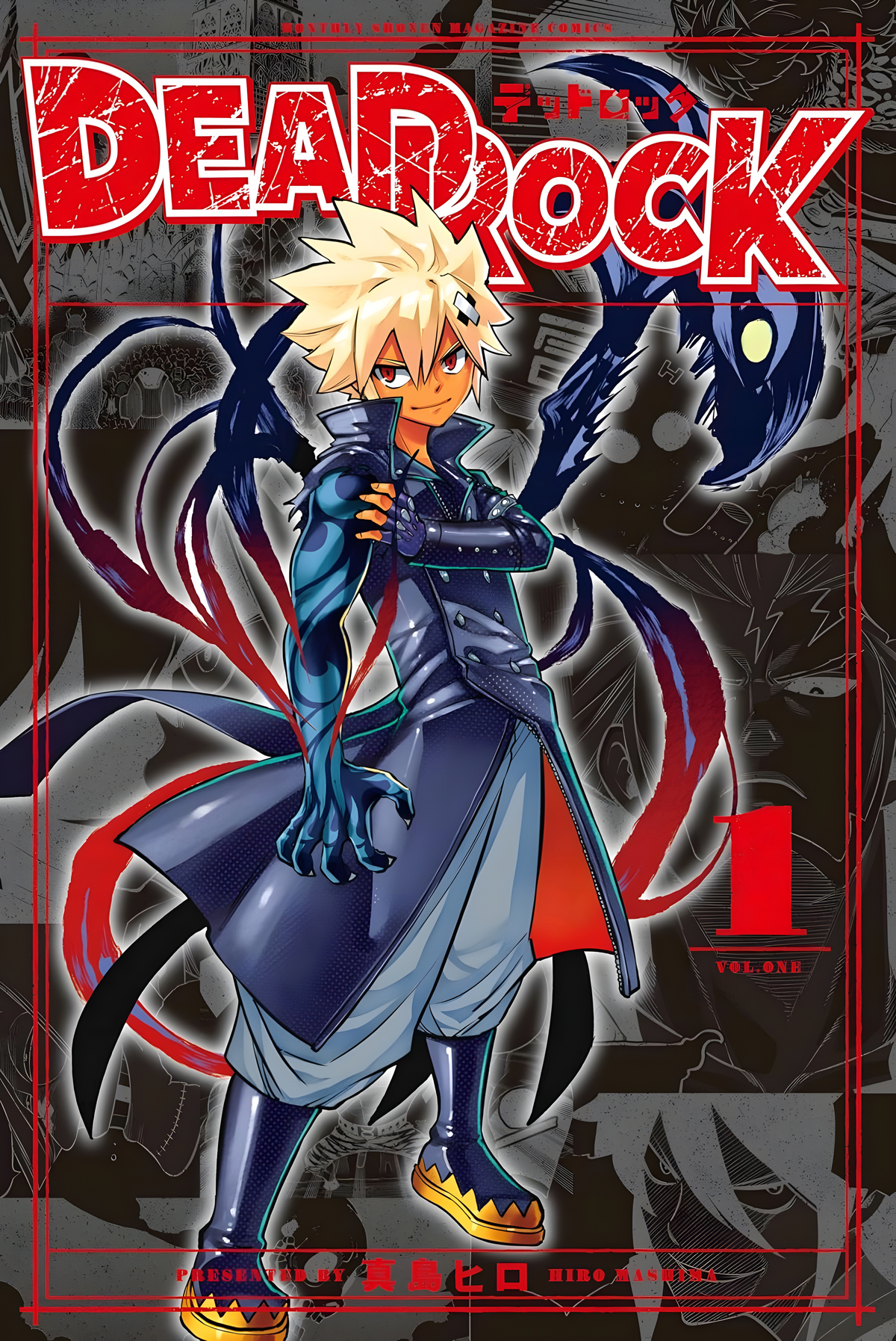 Volumes & Chapters | Dead Rock Wiki | Fandom