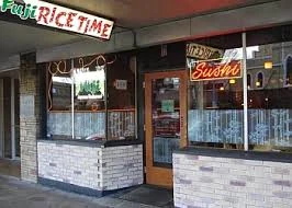 Fuji Rice Time | MacGyverTrekSpiderSquadMachine Wiki | Fandom