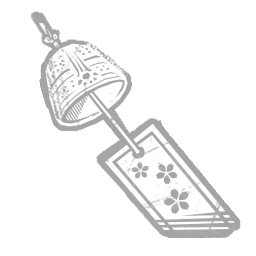 Furin - Official Dead by Daylight Wiki