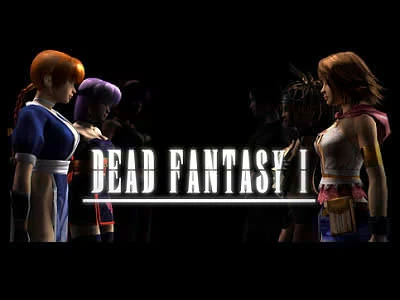 Dead Fantasy I | Dead Fantasy Wiki | Fandom